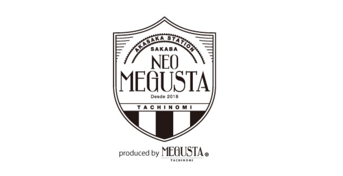 中央区で話題のMEGUSTAの新店舗「NEO MEGUSTA 今泉店」が4月末日にオープン予定です - 福岡たまづさ